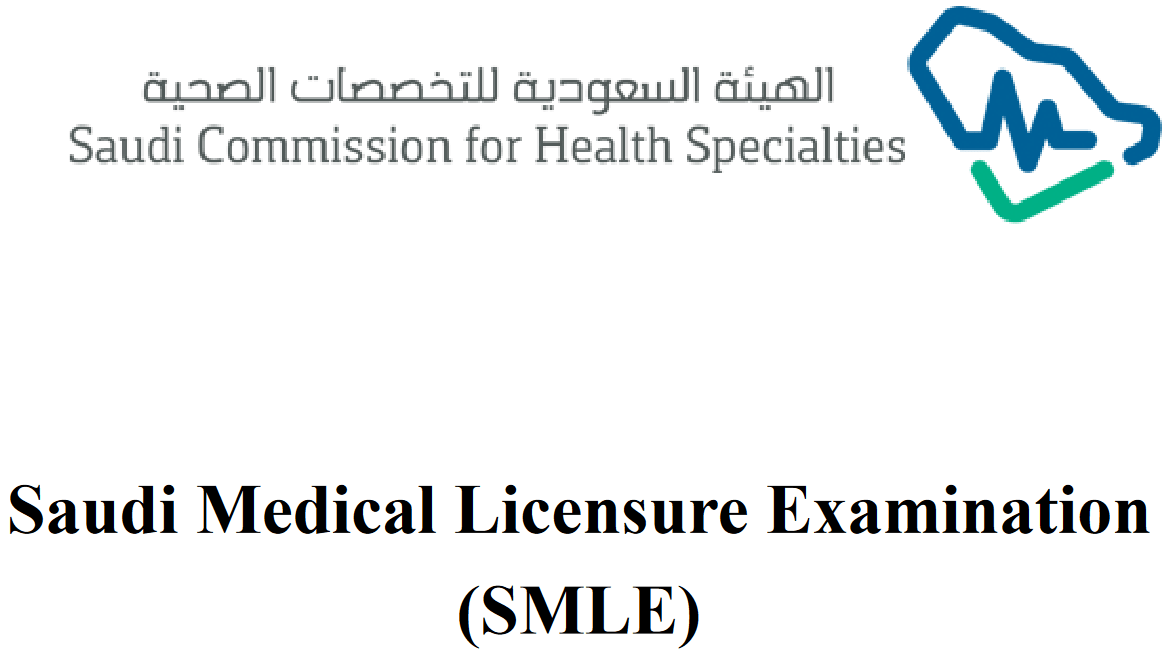 Saudi Medical License Exam (SMLE). How to Do your Best on the Saudi ...